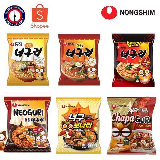 Nongshim Neoguri Spicy Mild Angry Fried Udon Chapaguri Neogubonara 120g ...