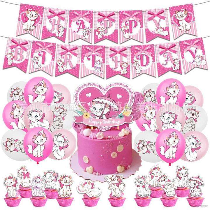 Snow Marie Aristocats Theme kids birthday party decorations banner cake ...