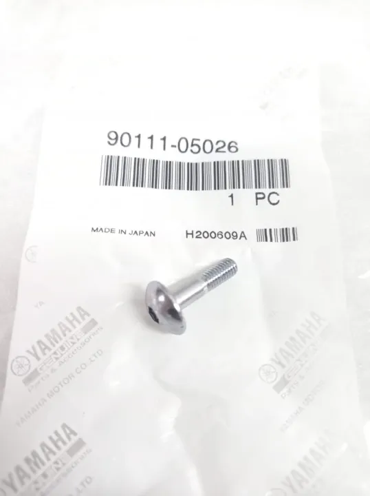 R1 R6 BOLT ALLENKEY SCREW BRAKE PUMP TANK FLUID , MT09 TRACER 900 SIDE ...