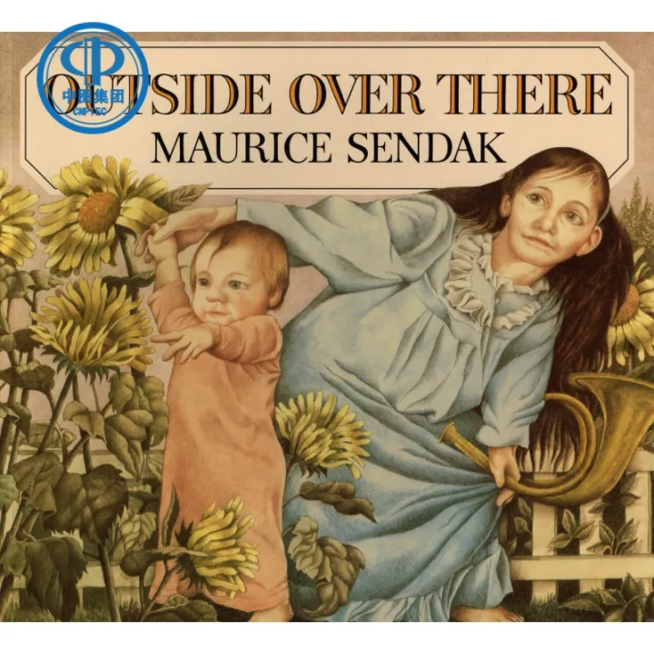 Outside over there | Lazada PH