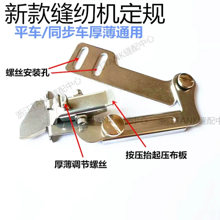 New computer flat car multifunctional determined synchronous appointed ...