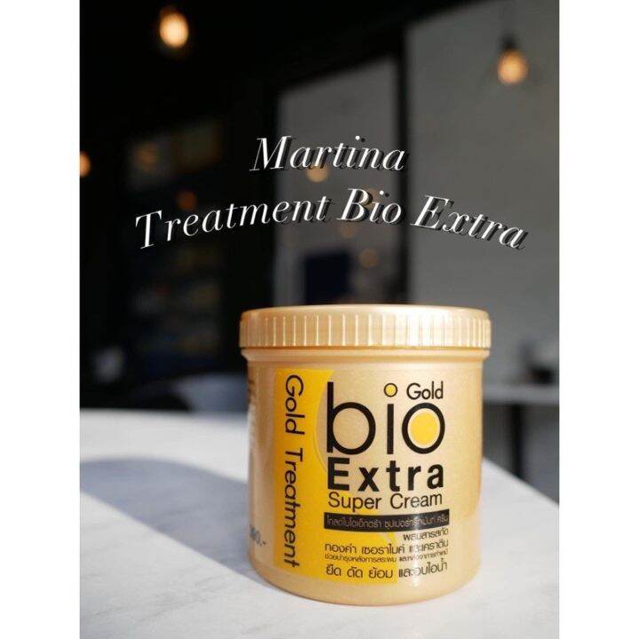 Bio Gold Extra Super Treatment Cream ครีมบำรุงเส้นผมโกลด์ไบโอเอ็กตร้า ...