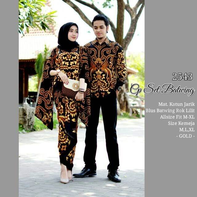 PROMO COD / BAJU BATIK 1 SET Terbaru - BAJU PESTA - seragam kondangan ...