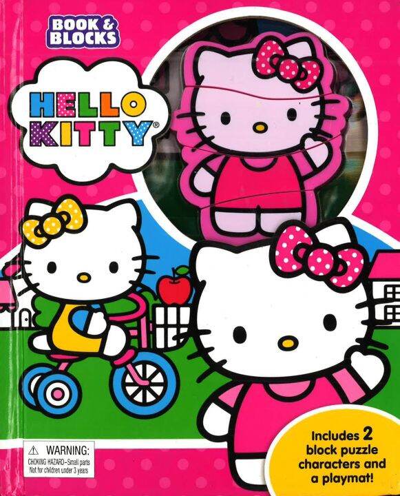 Hello Kitty Book & Blocks - Buku Anak | Lazada Indonesia