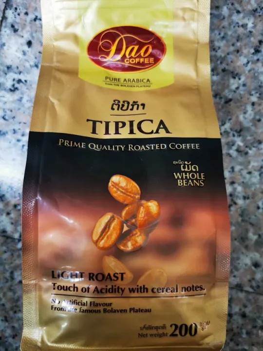 Dao coffee Tipica ดาวค๊อฟฟี่ เมล็ดคั่ว 200 กรัม | Lazada.co.th