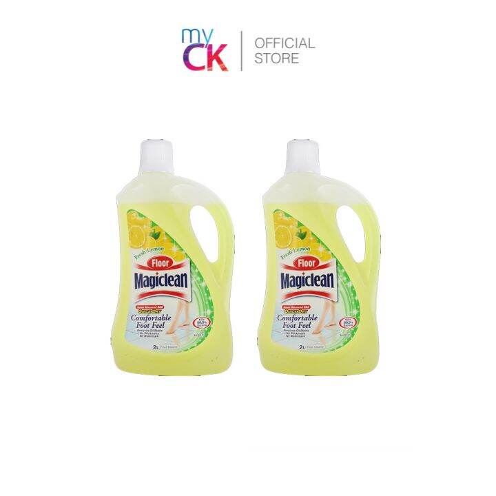 (Bundle of 2) Kao Floor Cleaner Magiclean | Lazada Singapore