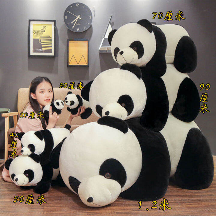 Giant Panda Doll Big Size Panda Plush Toys Gift Ideas For Christmas For ...