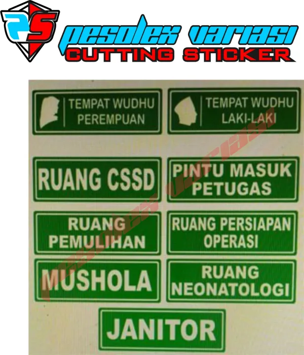 Custom. Rambu Nama Ruangan. Plat ACP Ukuran 45 x 15 cm. | Lazada Indonesia