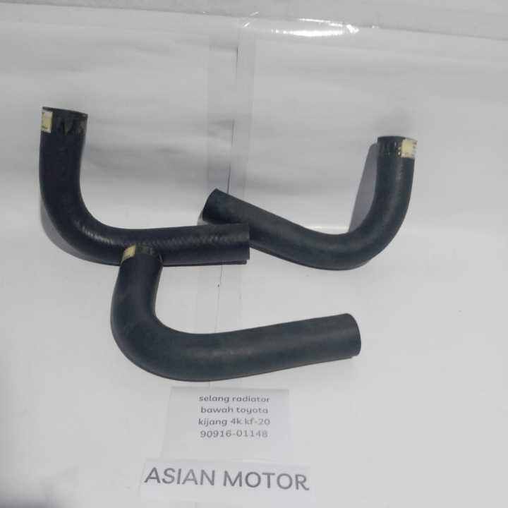 selang radiator bawah kijang 4k kf-20 90916-01148 | Lazada Indonesia