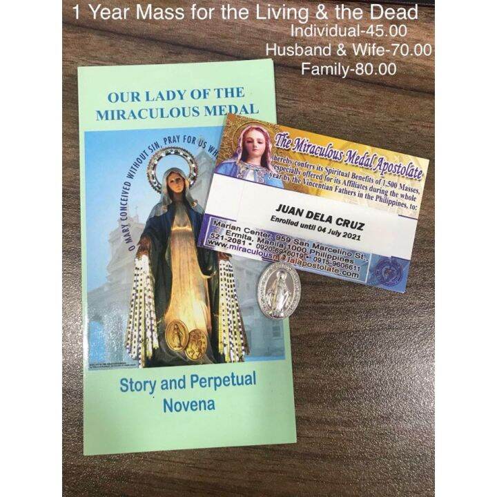 Mass Card (Yearly Affiliation ID Card) | Lazada PH