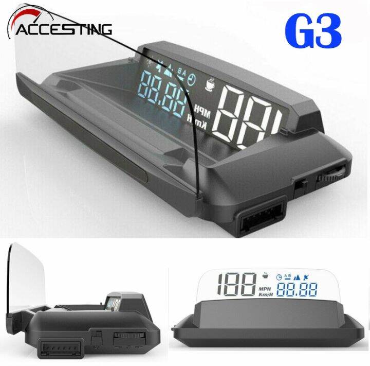 รถยนต์ OBD2 HUD G3หน้าจอแสดงความเร็วกระจก,โปรเจคเตอร์ความเร็ว KMH ไมล์ต่อชั่วโมงเวลาวัดระดับความ ...