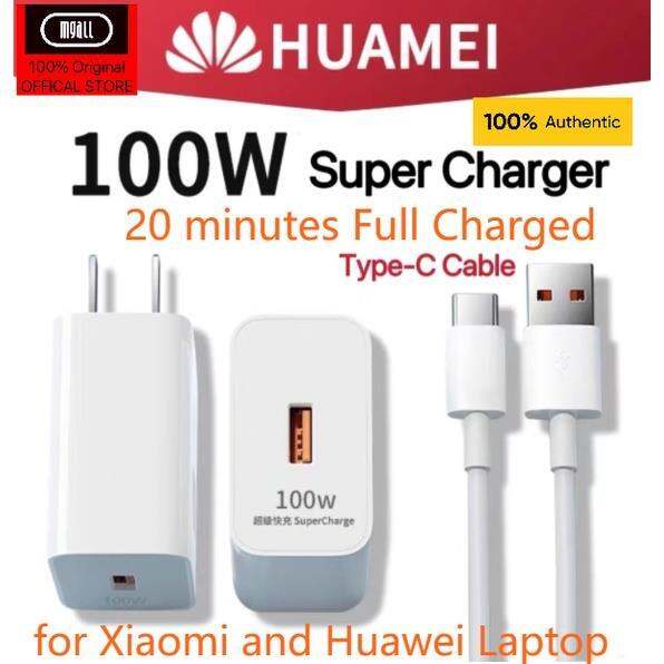 HONOR 100W Super Fast Charger 5A USB Type C ChargingCableWall Charger ...