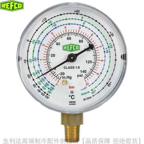 M2-250 DS-CLIM Refco Low Pressure Gauge for R410a | Lazada PH