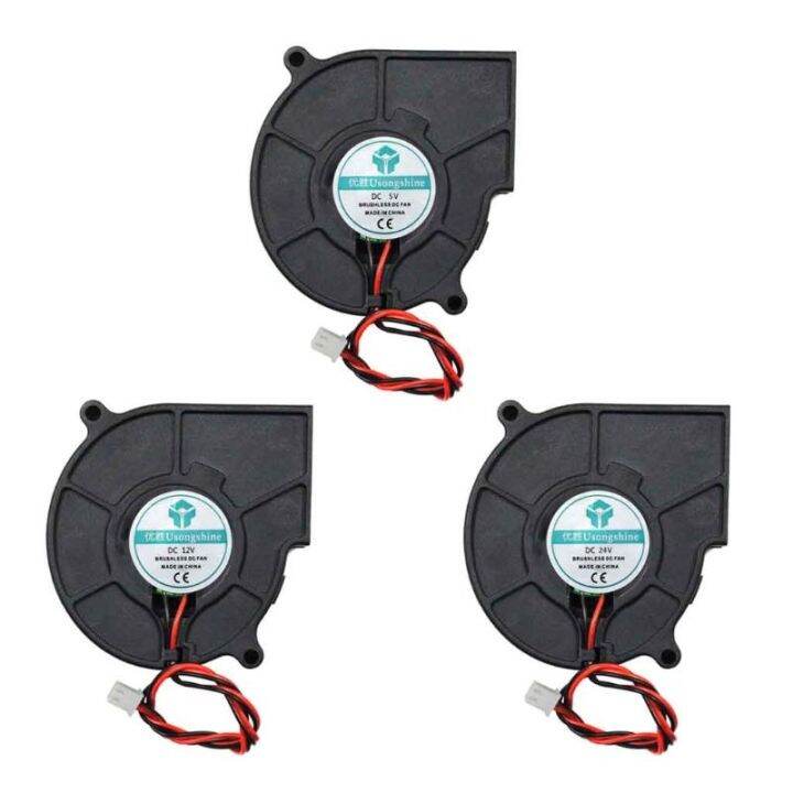 3D Printer Cooling Fan 5015 50x50x15mm Centrifugal Blower Fan 5V 12V 24V 2-Pin Brushless Cooling ...