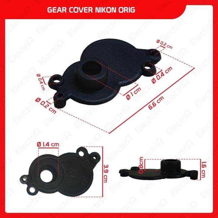 Electriq Gear Box Cover for Electric Fan Spare Parts Hanabishi / Asahi ...