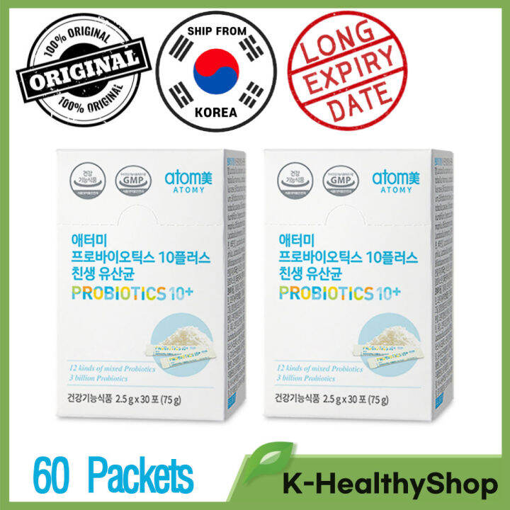 Probiotik Atomy 10 + Plus 30 STIK/60 Stik | Lazada Indonesia