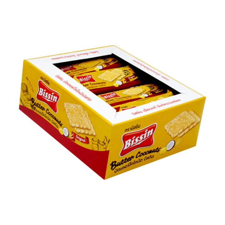 BISSIN บิสชิน บัตเตอร์โคโคนัท บิสกิต 36 กรัม แพ็ค 12 ห่อ | Lazada.co.th