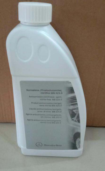 Mercedes Benz Blue Coolant/Antifreeze 1.5 Liter(Made In Germany ...
