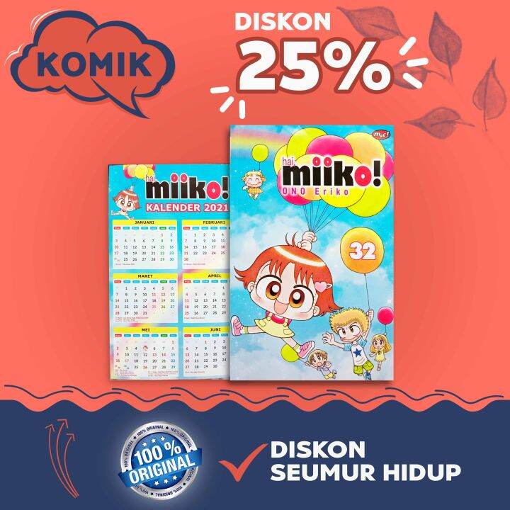 KOMIK HAI, MIIKO! 32 REGULER + KALENDER 2021 // ONO ERIKO | Lazada ...