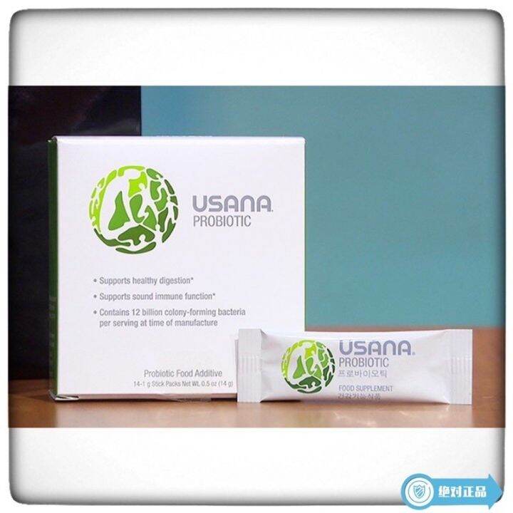 Original USANA Probiotic (14 stick packs) | Lazada