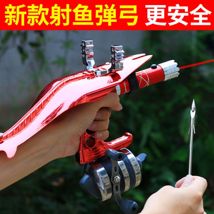 Osprey laser fish-shooting artifact fishing slingshot set fishing high ...