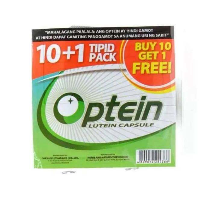OPTEIN Lutien Capsule 10+1 Tipid Pack | Lazada PH