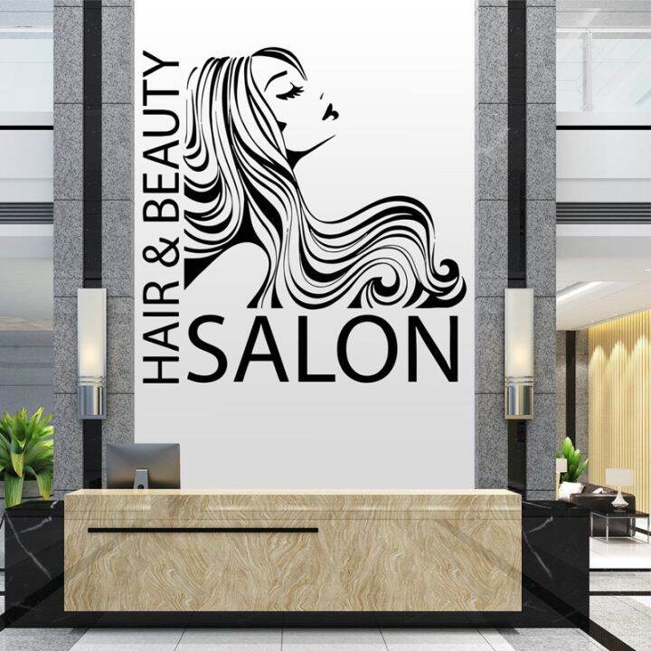 Hair Beauty Salon Hairstylists Hairdresser Wall Decal Vinyl Hair Salon