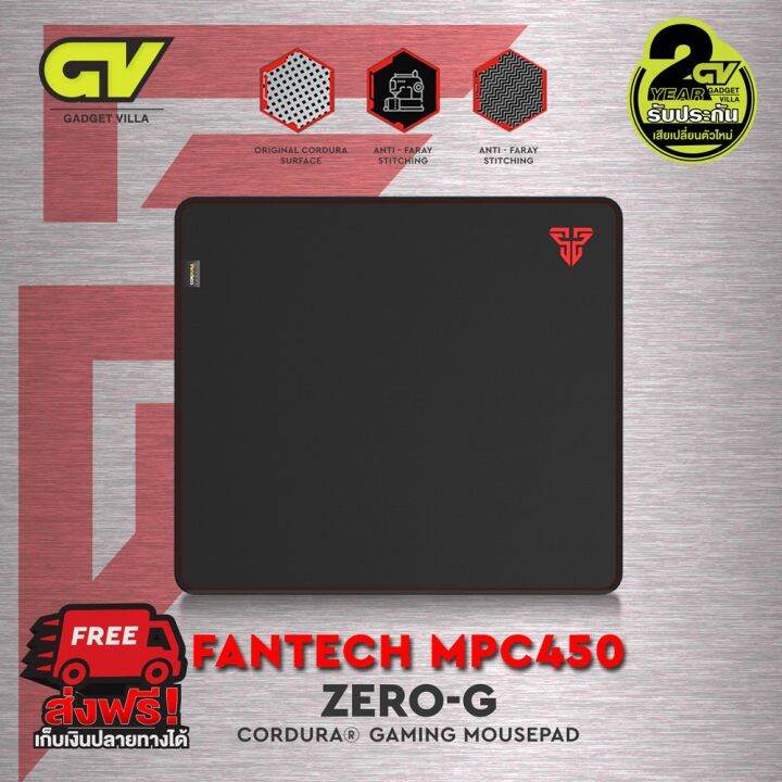 FANTECH MPC450 MPC900 ZERO-G Cordura Gaming Mouse Pad แผ่นรองเม้าส์ เกม ...
