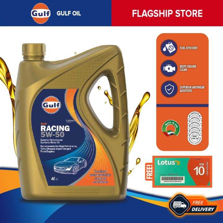 GULF Racing 5W-50 (4L) - Superior Performance Fully Synthetic Motor Oil ...