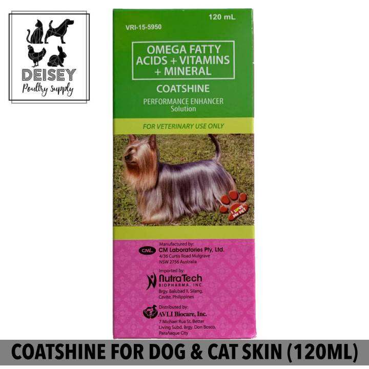 COATSHINE PERFORMANCE ENHANCER 120ML | Lazada PH