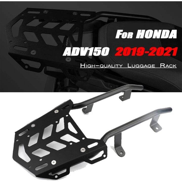 For Honda ADV160 Rear Luggage Rack and Tail Box Bracket 2022-2023 | Lazada