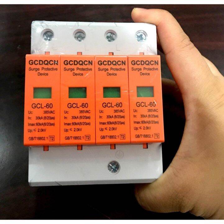 AC Surge Protective Device (SPD) 4P 3Phase Gechele Brand | Lazada PH