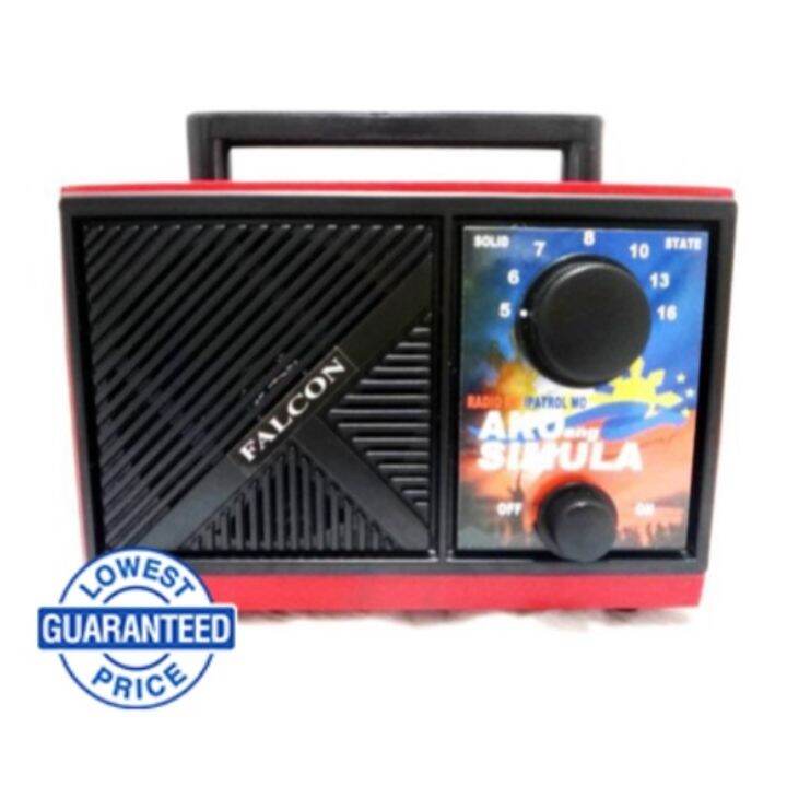FALCON RADIO - Made | Lazada PH