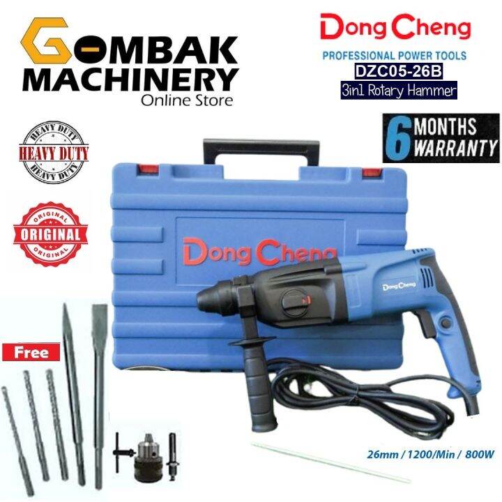 Dongcheng 3in1 800W Rotary Hammer Drill DZC05-26B - Free Drill Bit ...