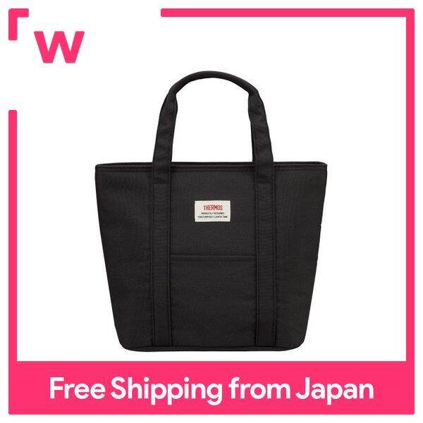 Thermos Insulated lunch back 7L black REW-007 BK | Lazada PH