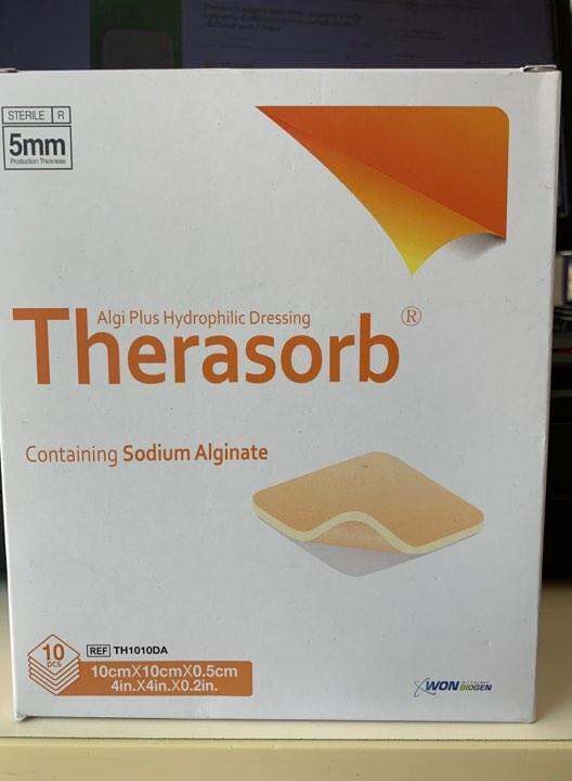 Therasorb algiplus hydrophilic dressing แผ่นปิดแผลกดทับ ซึมซับของเหลว ...
