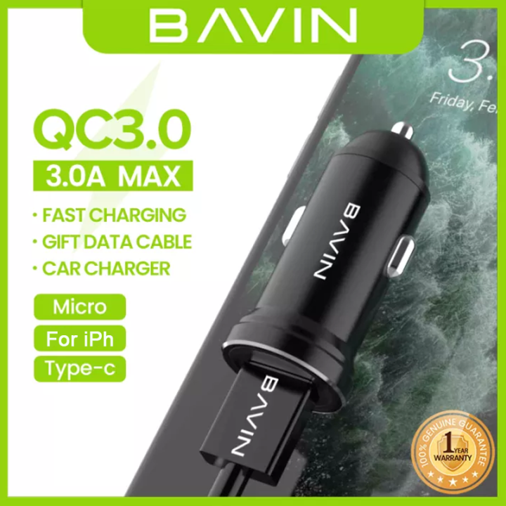 BAVIN PC362 18W Highly Battery Protection Overload & Smart Car Charger ...