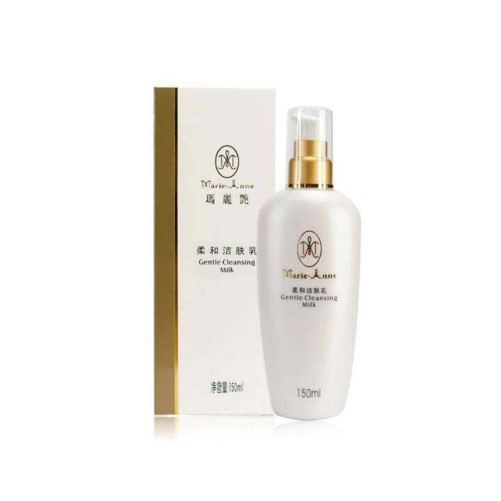 The flagship cleaning row of facial cleanser mites Mary Yan authentic ...