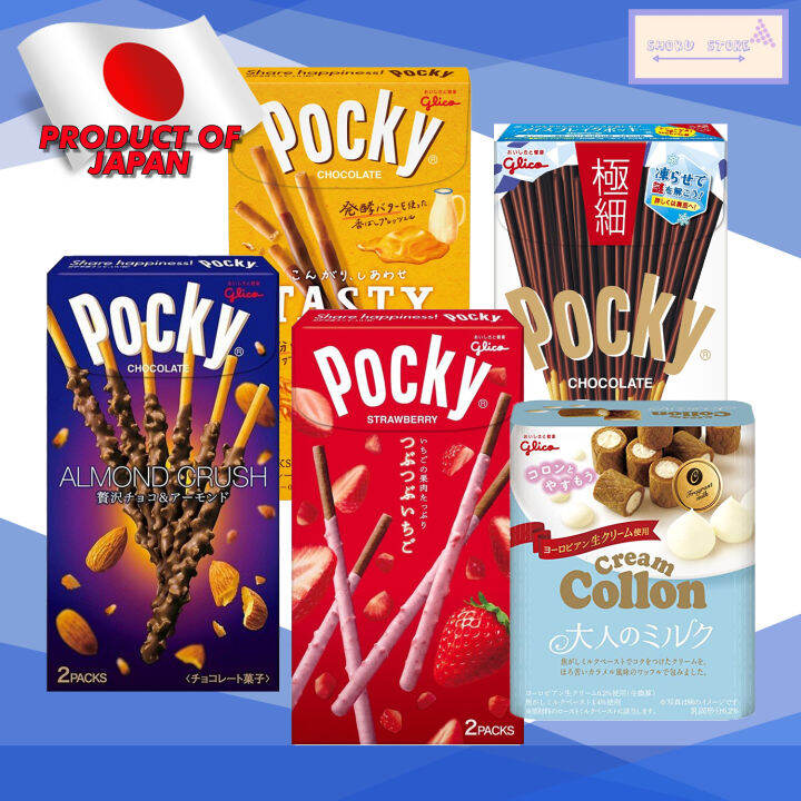 【JAPAN PRODUCT】Pocky Glico Stick Japan Limited Edition Tasty Strawberry ...
