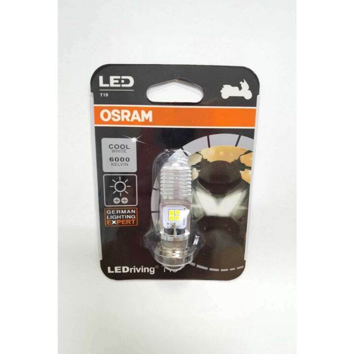 New OSRAM LED headlight bulb T19 original super white XRM RAIDER MIO SMASH | Lazada PH