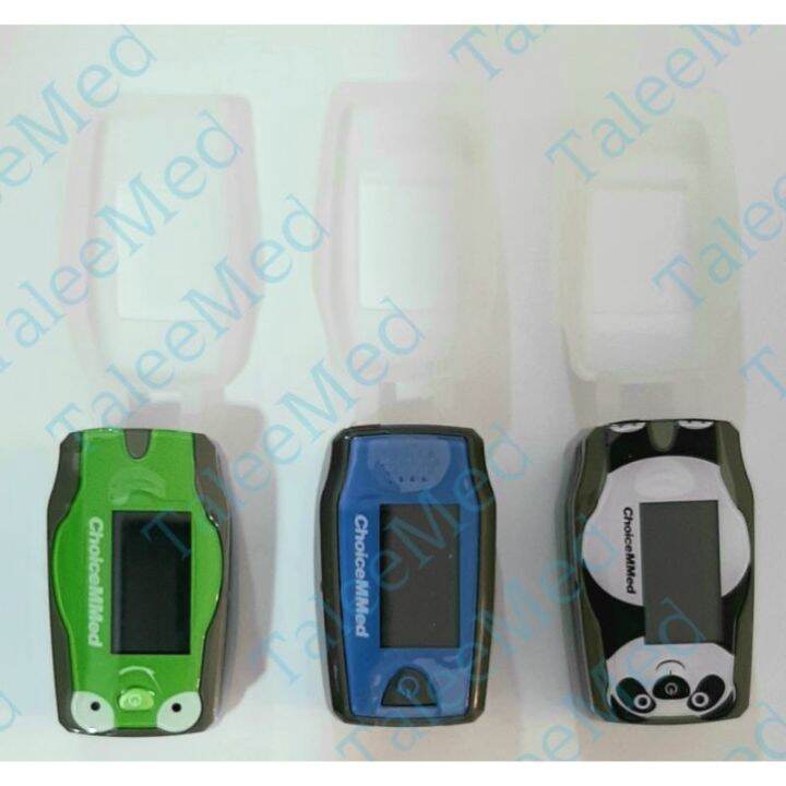 Pulse Oximeter PEDIA CHOICEMMED BRAND | Lazada PH