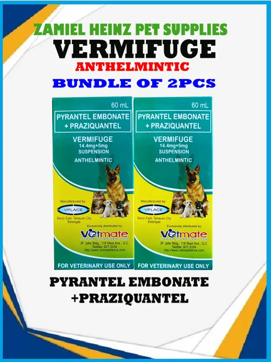 Vermifuge Suspension 60ml (Pyrantel Embonate + Praziquantel) BUNDLE of ...