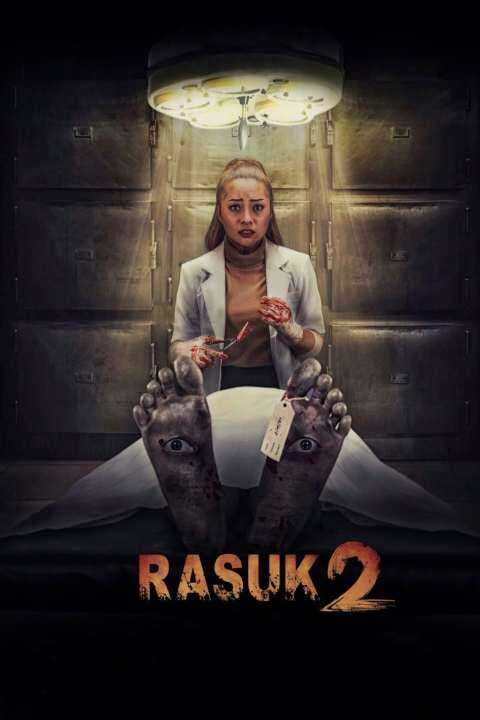 DVD Kaset Rasuk 2 (2020) | Lazada Indonesia