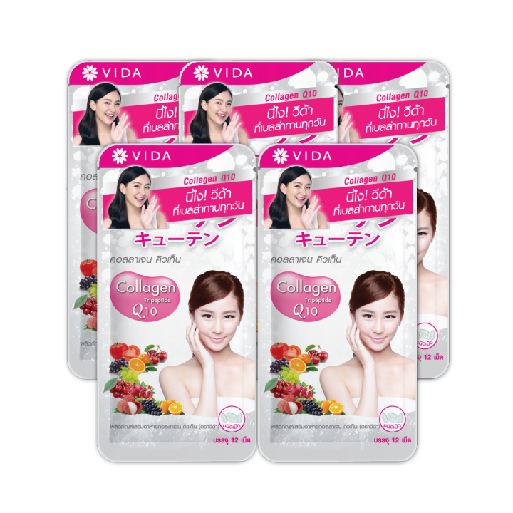 [Mini Set Q10] Vida Collagen Q10 12 Tablets 5 Sachets(วีด้า คอลลาเจน 12 ...