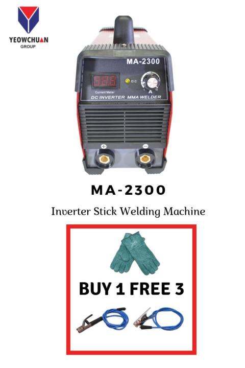 SHIYO, PORTABLE WELDING MACHINE - MA2300 | Lazada