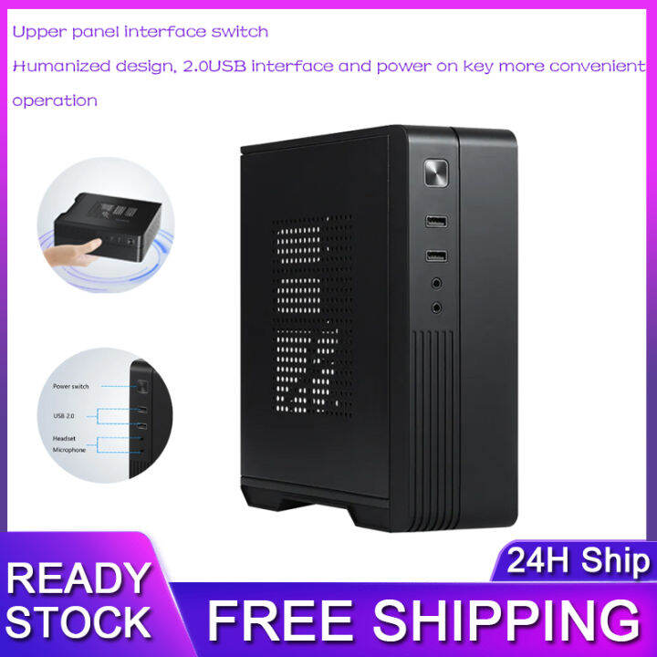 MX02 Mini ITX Computer Case HTPC Host Chassis USB2.0 ITX Enclosure ...