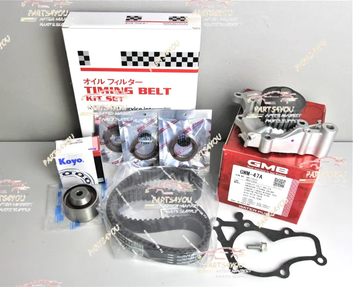MITSUBISHI 4G91 VR4 1.5L DOHC, WIRA 1.5 TWIN CAM TIMING BELT KIT SET ...