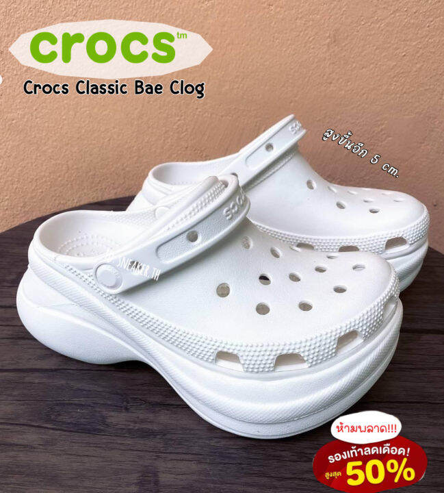 new🔥รองเท้าแตะ แตะCrocs Classic Crush Clog (W5-W9) ทรงสวย ใส่สบาย รองเท้าแตะหัวโต รองเท้าแตะ ...