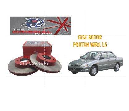 DISC ROTOR PROTON WIRA 1.5 92Y ( QHUK ) | Lazada