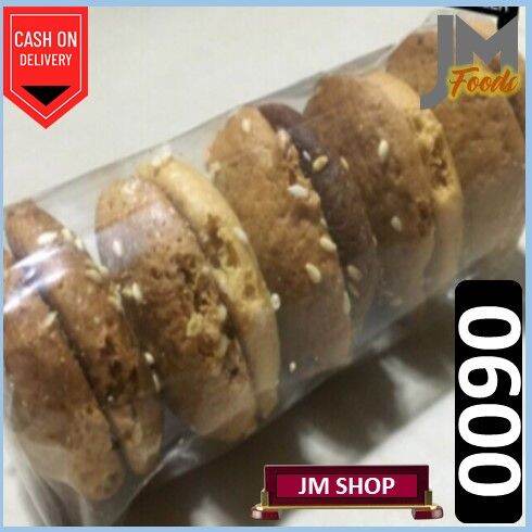 JM FG-0002 | JM Foods | Philippines Native Bread | Ube Bar | Pianono ...